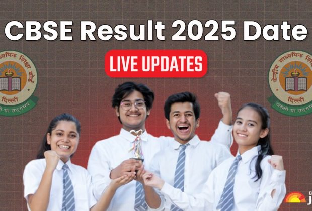 All You Need to Know About CBSE Result 2025 – AssamTouch समाचार