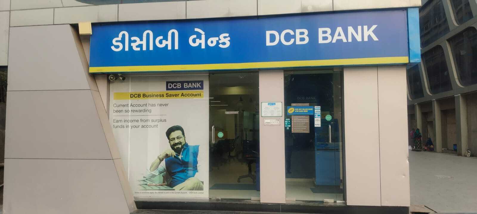 DCB Bank: Expanding Horizons in Indian Banking – AssamTouch समाचार