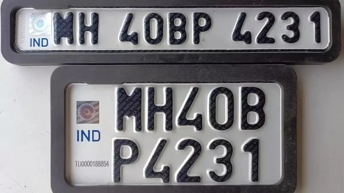 HSRP Number Plate Last Date: What You Need to Know – AssamTouch समाचार