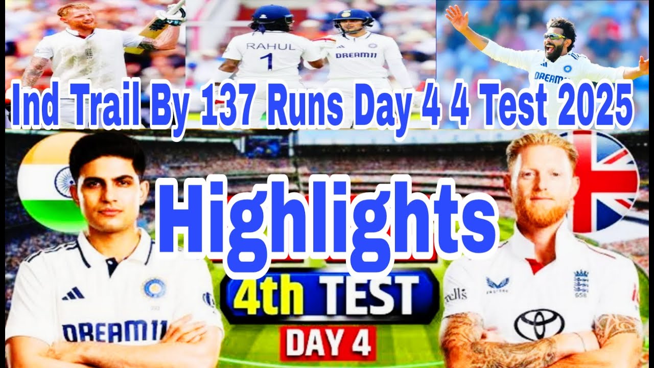 India vs England Live Streaming: A Complete Guide – AssamTouch समाचार