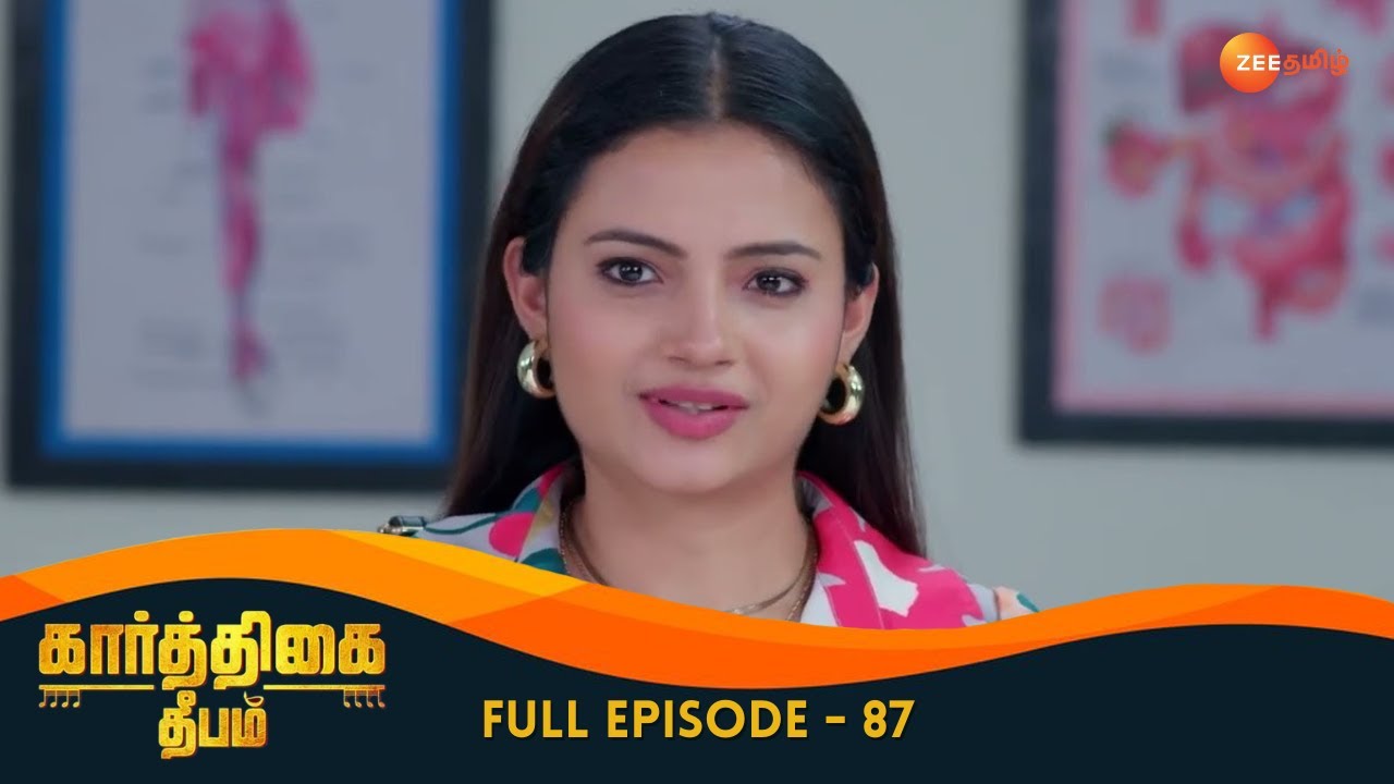 Significance of Karthigai Deepam Festival – AssamTouch समाचार