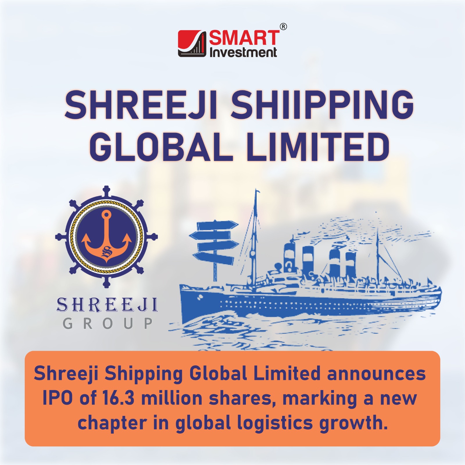 Everything You Need to Know About Shreeji Shipping IPO – AssamTouch समाचार