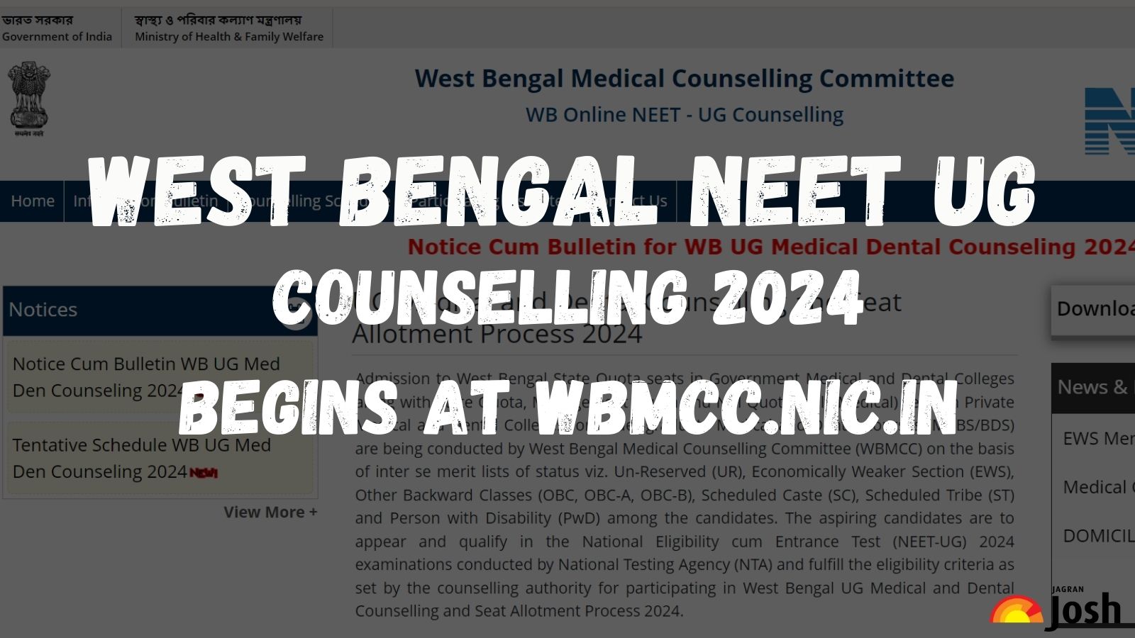 Understanding WB MCC and Its Impact on Healthcare in West Bengal – AssamTouch समाचार