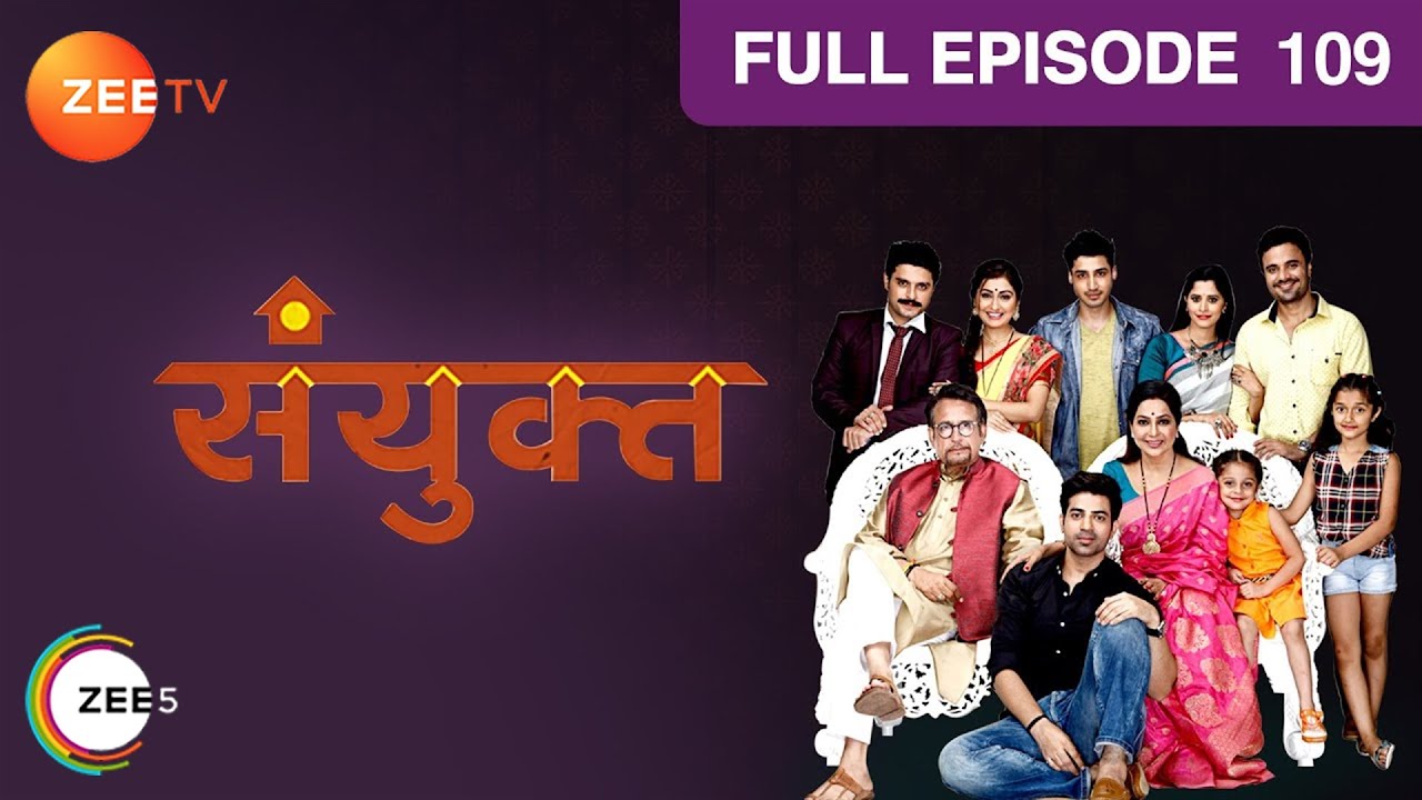 Zee TV: Transforming Indian Entertainment Landscape – AssamTouch समाचार