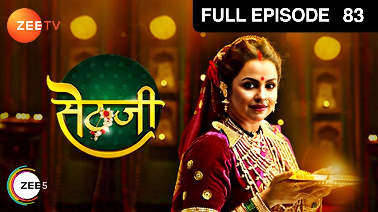 Exploring Zee TV: A Pioneer in Indian Television Industry – AssamTouch ...