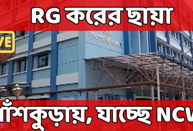 ABP Ananda: The Leading Bengali News Channel – AssamTouch समाचार