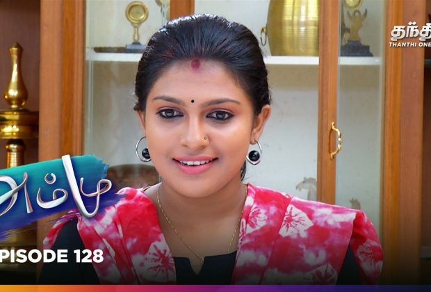 Exploring Daily Thanthi: A Pillar of Tamil Journalism – AssamTouch समाचार