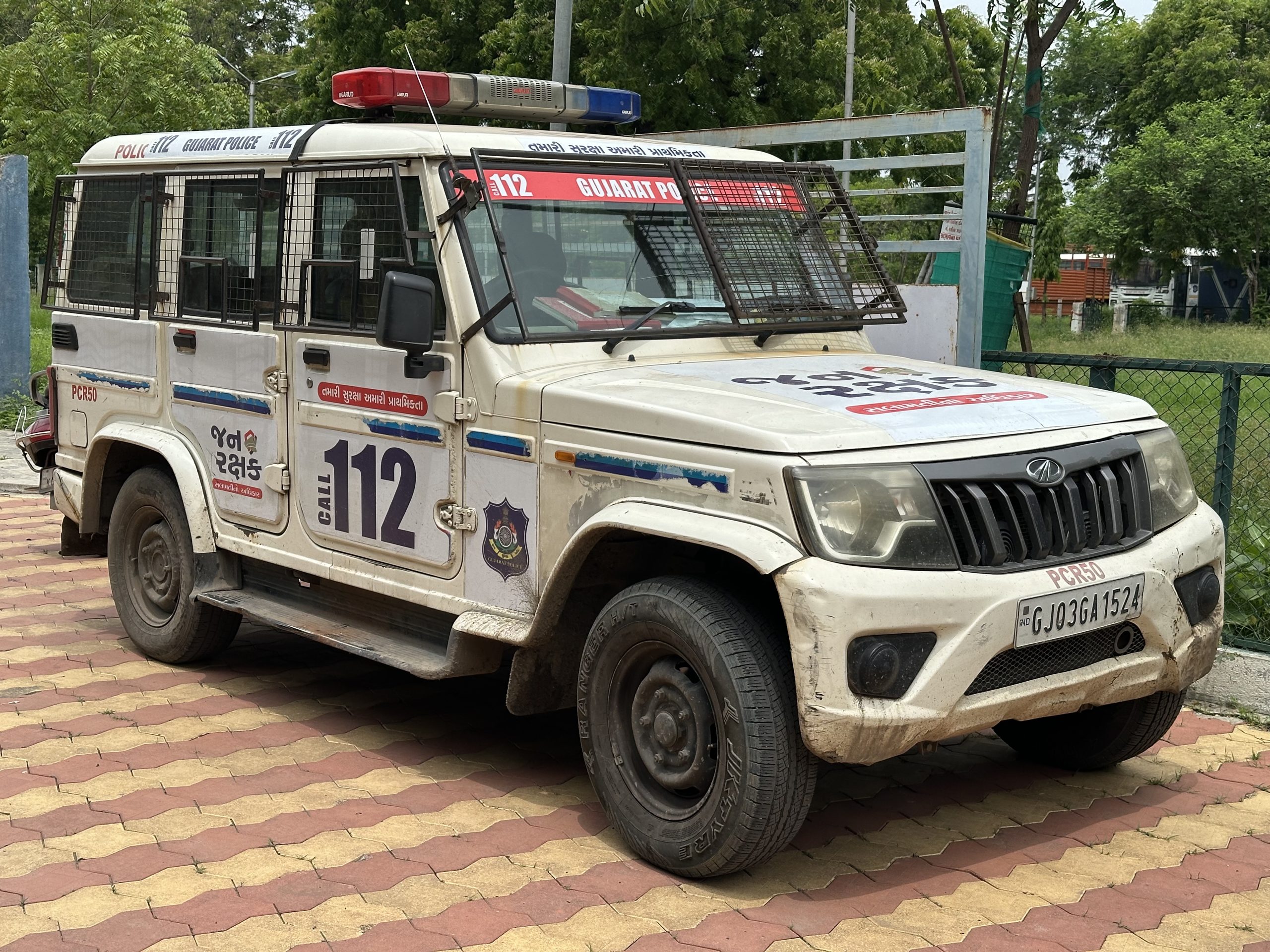 Divya Bhaskar: A Deep Dive into Gujarat’s Prominent News Source ...