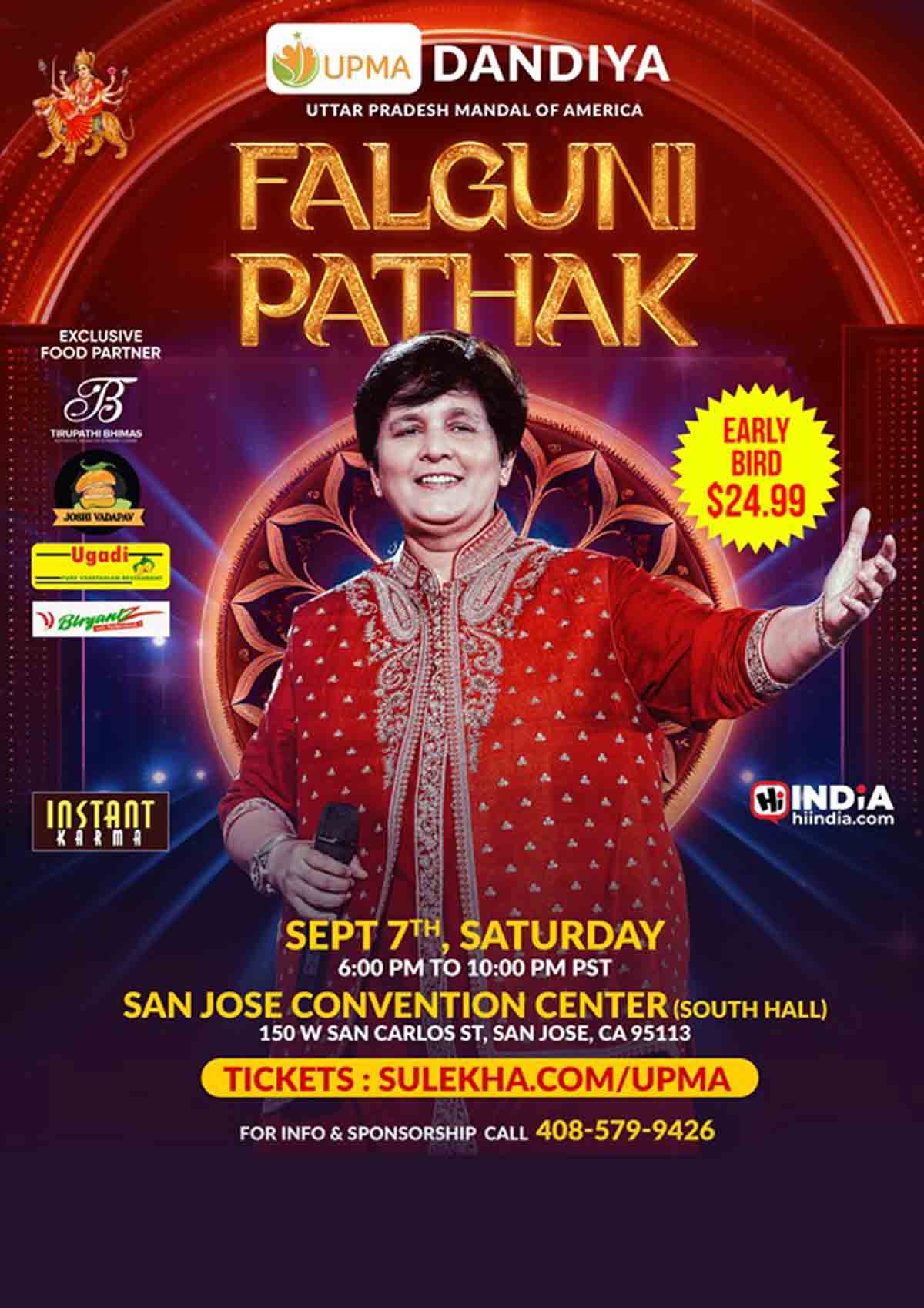 Falguni Pathak: The Queen of Dandiya and Garba – AssamTouch समाचार
