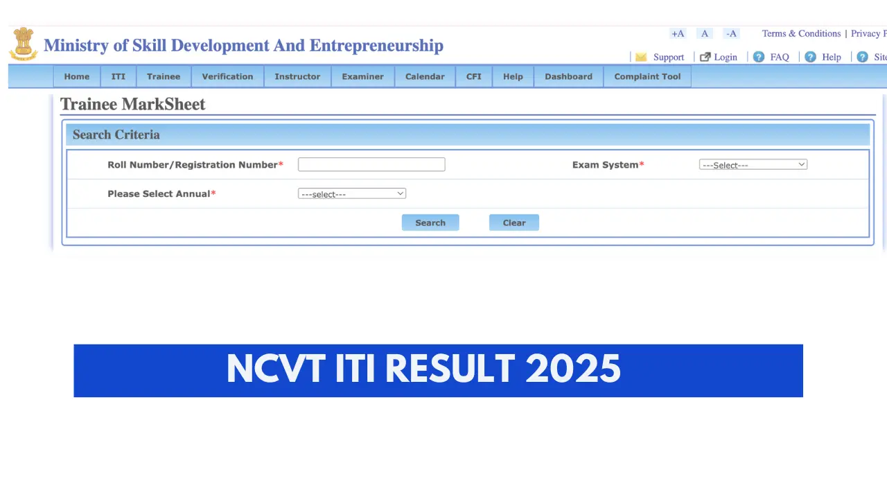 NCVT ITI Results 2023: Everything You Need to Know – AssamTouch समाचार
