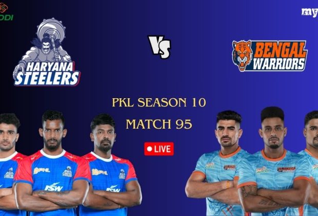 Today’s Pro Kabaddi League Matches Review – AssamTouch समाचार