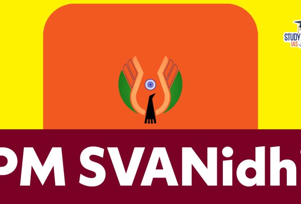Understanding the PM Svanidhi Scheme for Street Vendors – AssamTouch समाचार