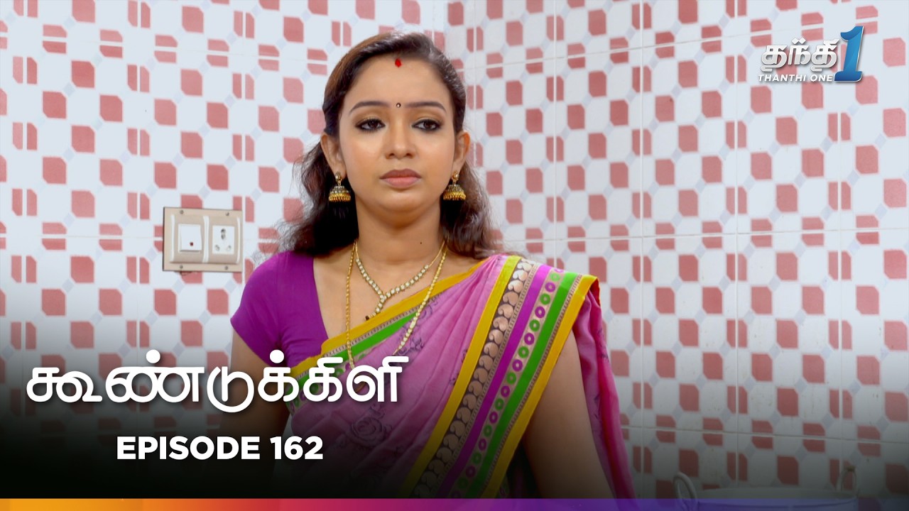 Stay Informed with Thanthi TV Live Broadcasts – AssamTouch समाचार