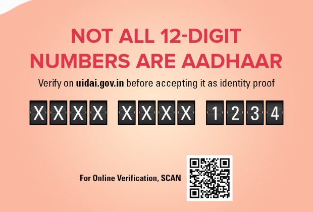 Understanding UIDAI Aadhaar and Its Significance – AssamTouch समाचार