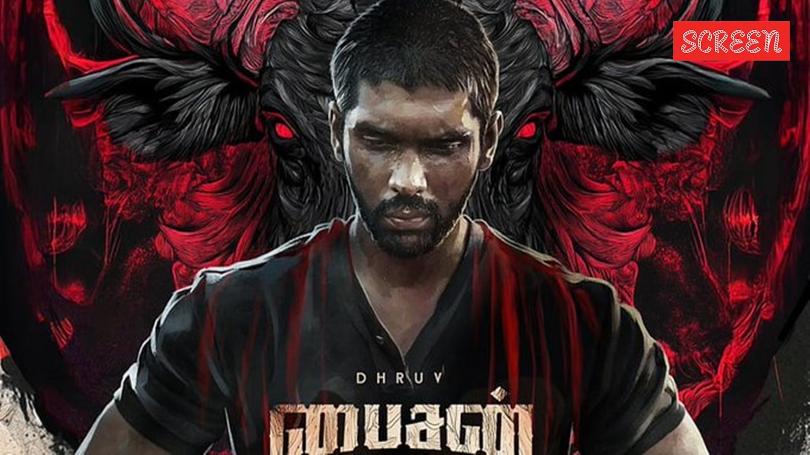 Bison: A Compelling Cinematic Experience – Movie Review – AssamTouch समाचार