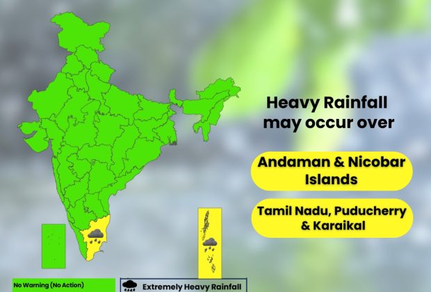 Chennai Weather: Current Trends and Forecast – AssamTouch समाचार
