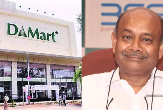 DMart Share Price: Current Trends and Future Prospects – AssamTouch समाचार