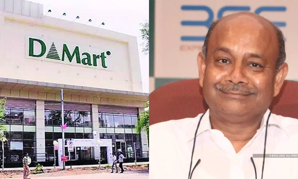 DMart Share Price: Current Trends and Future Prospects – AssamTouch समाचार