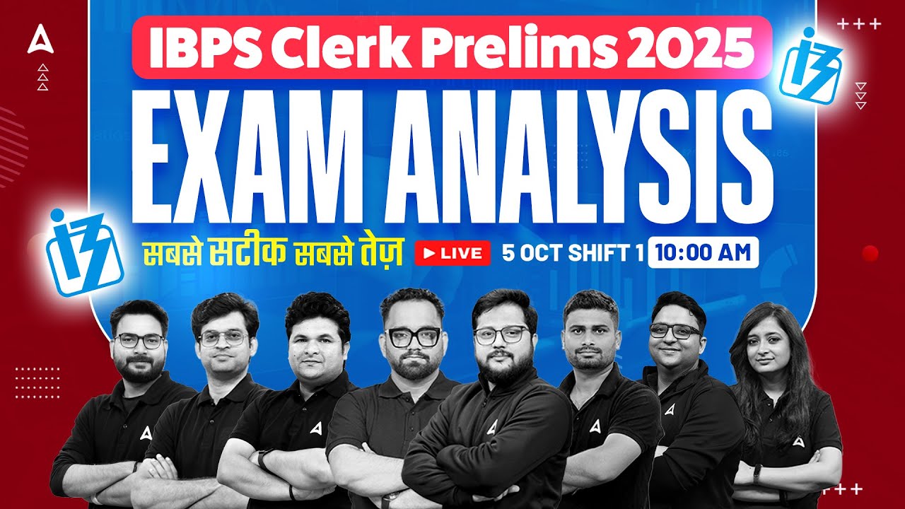 Comprehensive Analysis of IBPS Clerk Exam 2023 – AssamTouch समाचार