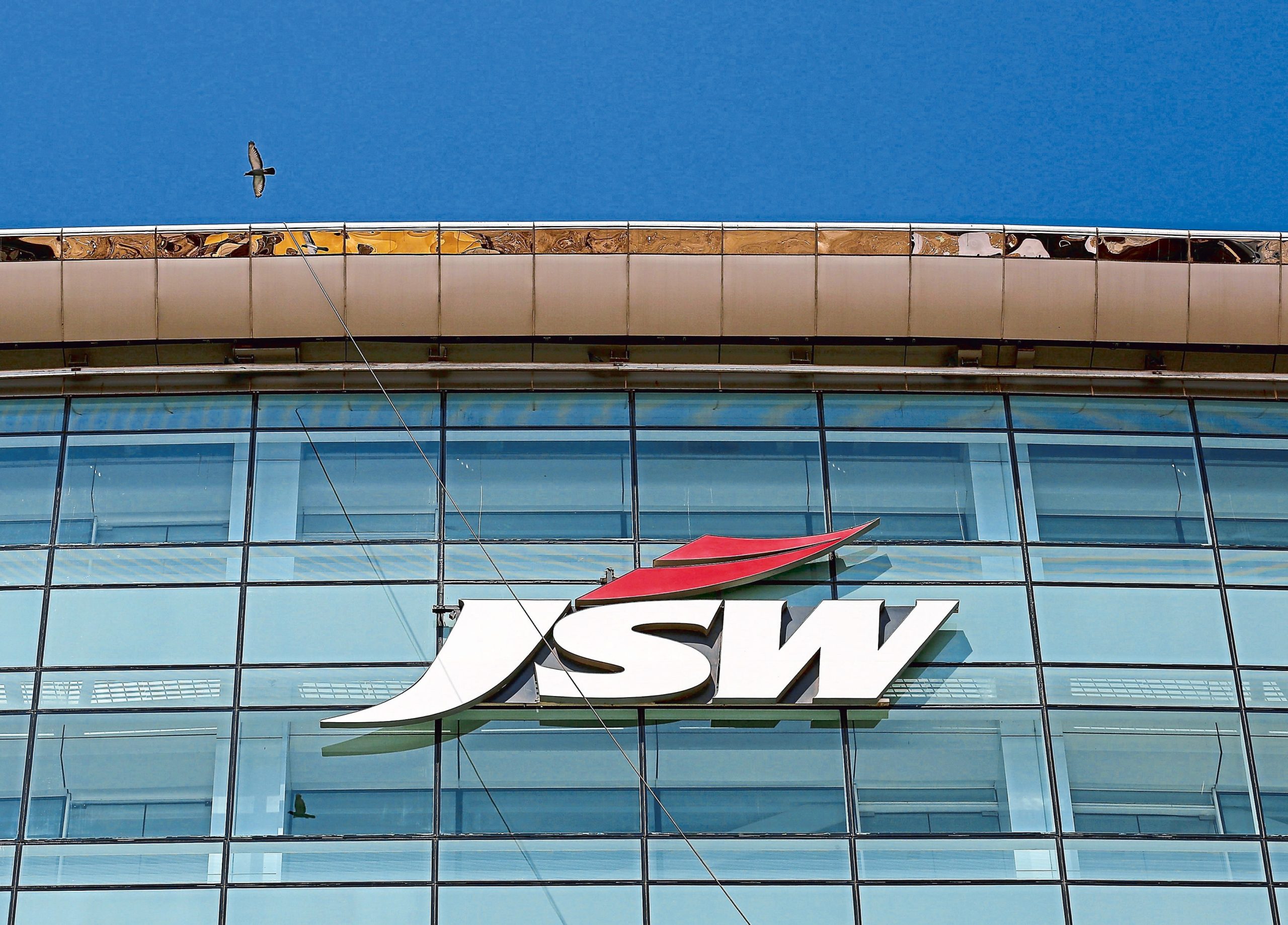 Current Trends in JSW Steel Share Market Performance – AssamTouch समाचार