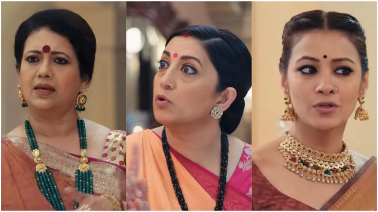 Kyunki Saas Bhi Kabhi Bahu Thi Season 2: A New Beginning – AssamTouch ...