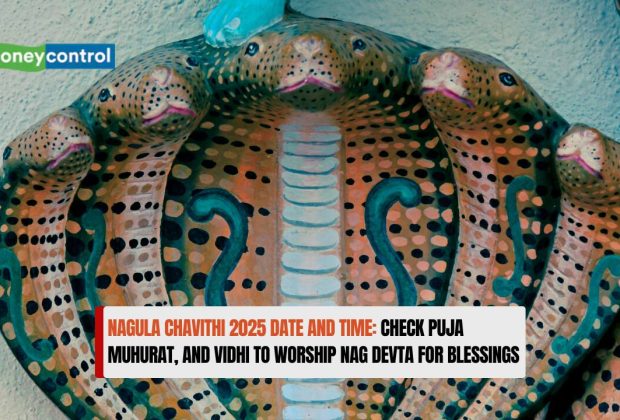 Nagula Chavithi 2025 Timings and Significance – AssamTouch समाचार