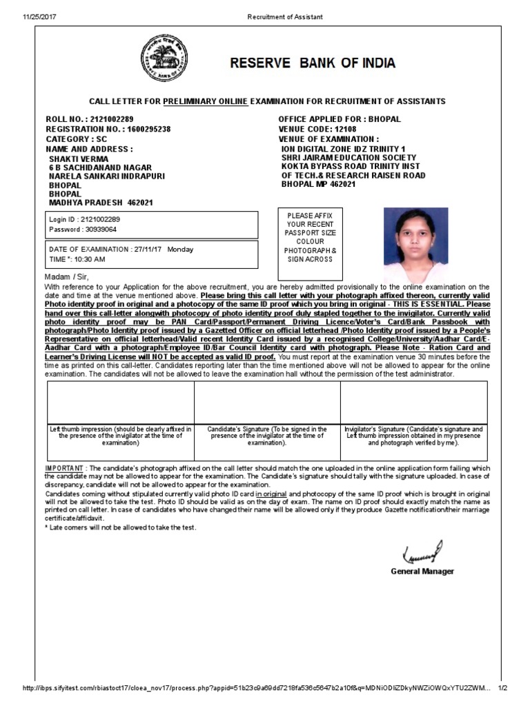 Everything You Need to Know About RBI Grade B Admit Card – AssamTouch ...