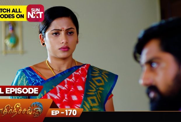All About Sun TV: The Premier Tamil Entertainment Channel – AssamTouch ...