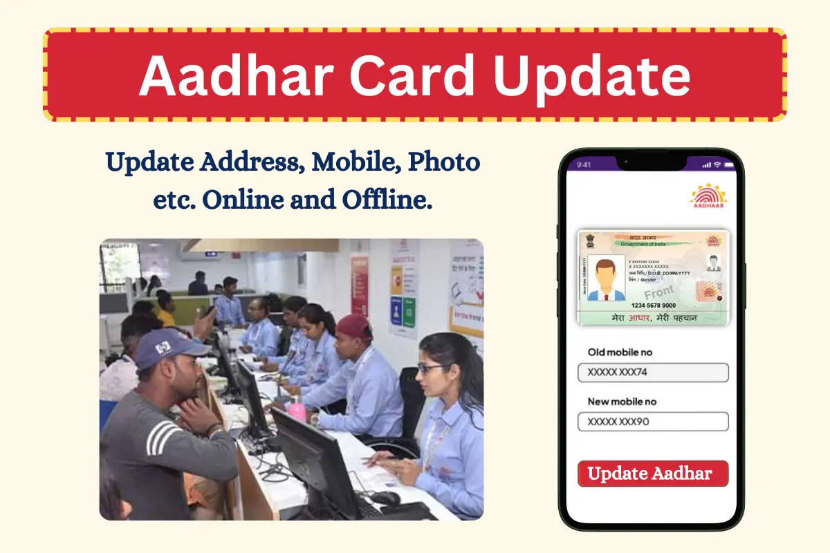 Latest Updates on UIDAI Aadhar: Everything You Need to Know ...