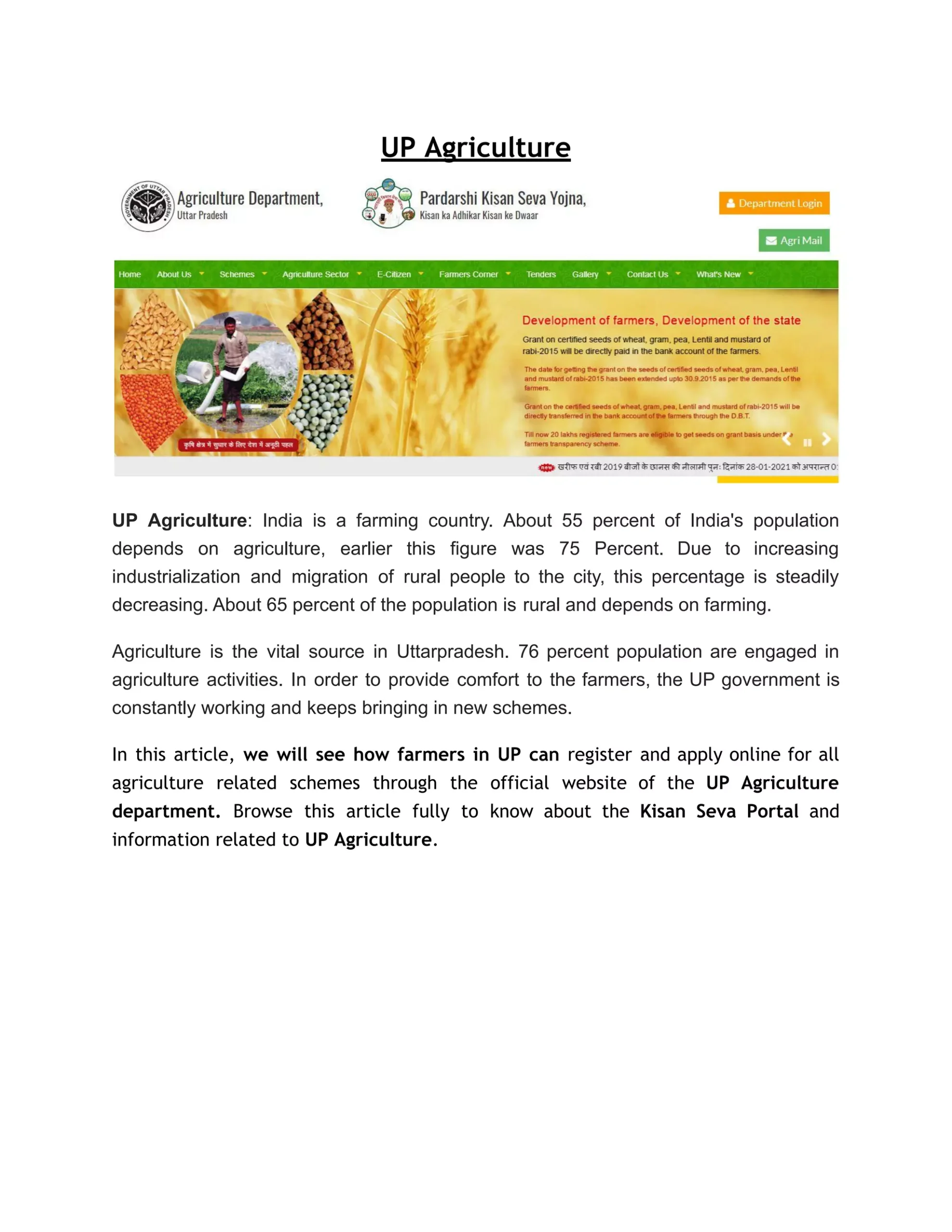 The Evolution and Importance of UP Agriculture – AssamTouch समाचार