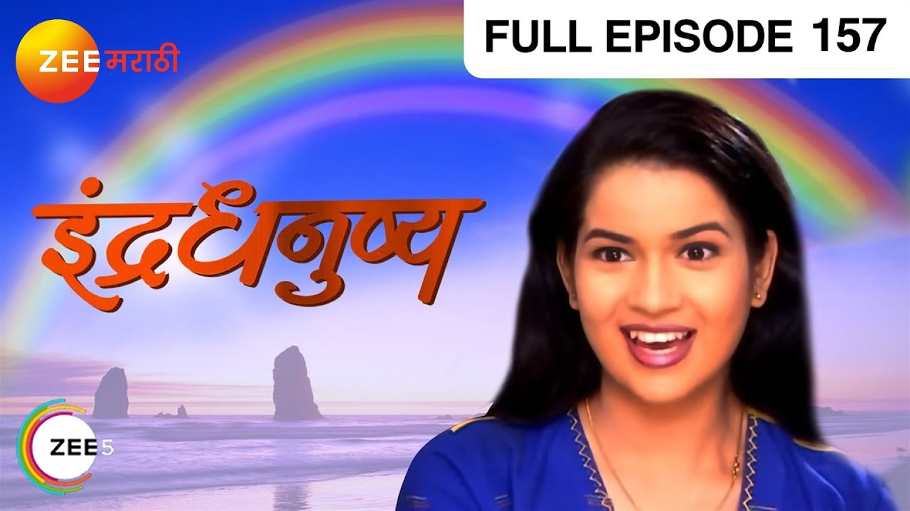 Zee Marathi: The Heart of Marathi Entertainment – AssamTouch समाचार