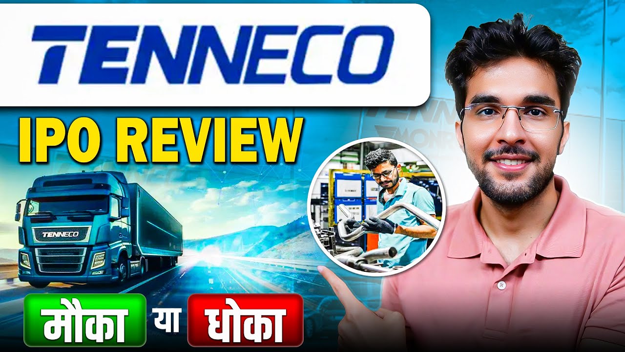 Insights on IPO GMP for Tenneco Clean Air – AssamTouch समाचार