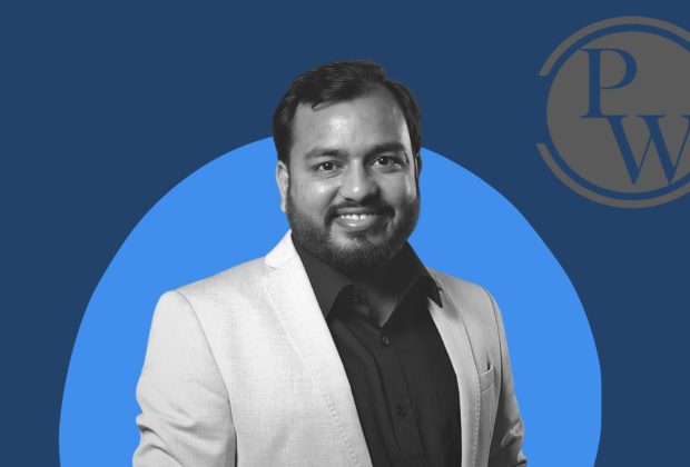 Physics Wallah Share Price: Latest Updates and Analysis – AssamTouch समाचार