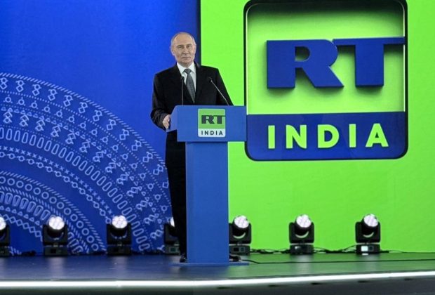 Understanding RT India and Its Impact on News Media – AssamTouch समाचार